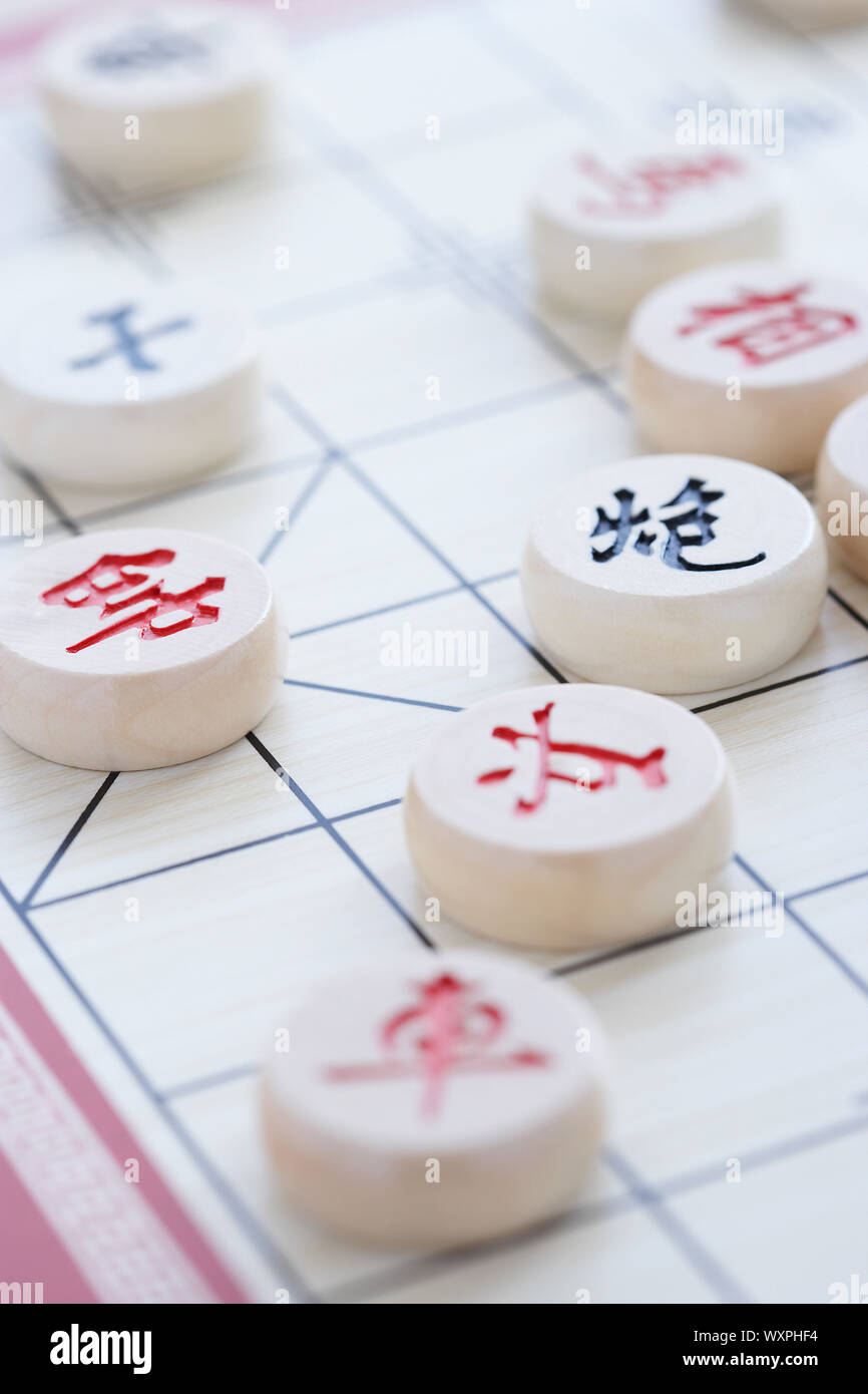 Chinese Chess Game Stock Photo - Alamy
