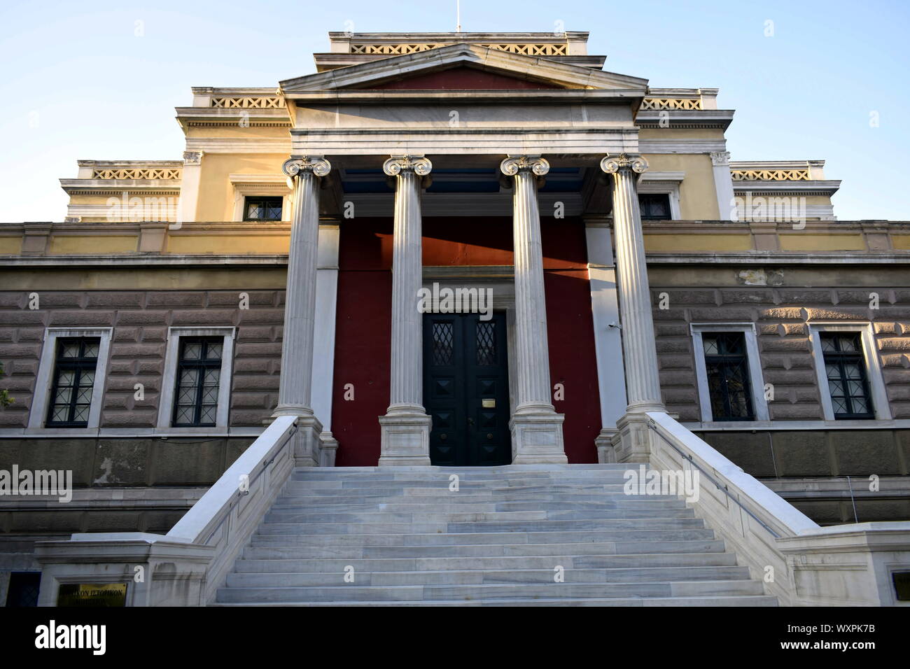 building, public, city, Athens, Greece Stock Photo - Alamy