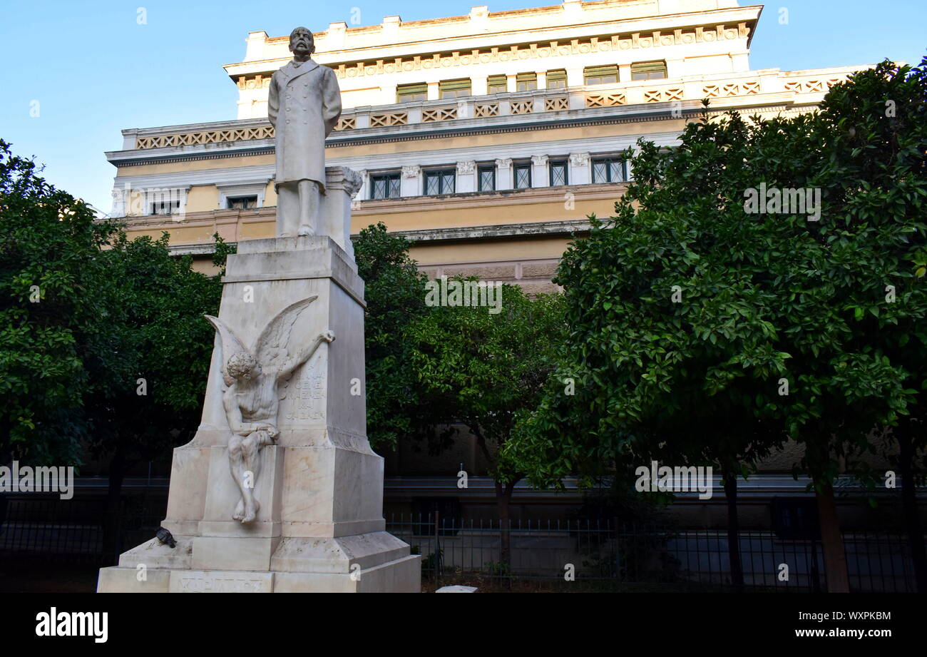 Greek public hi-res stock photography and images - Alamy