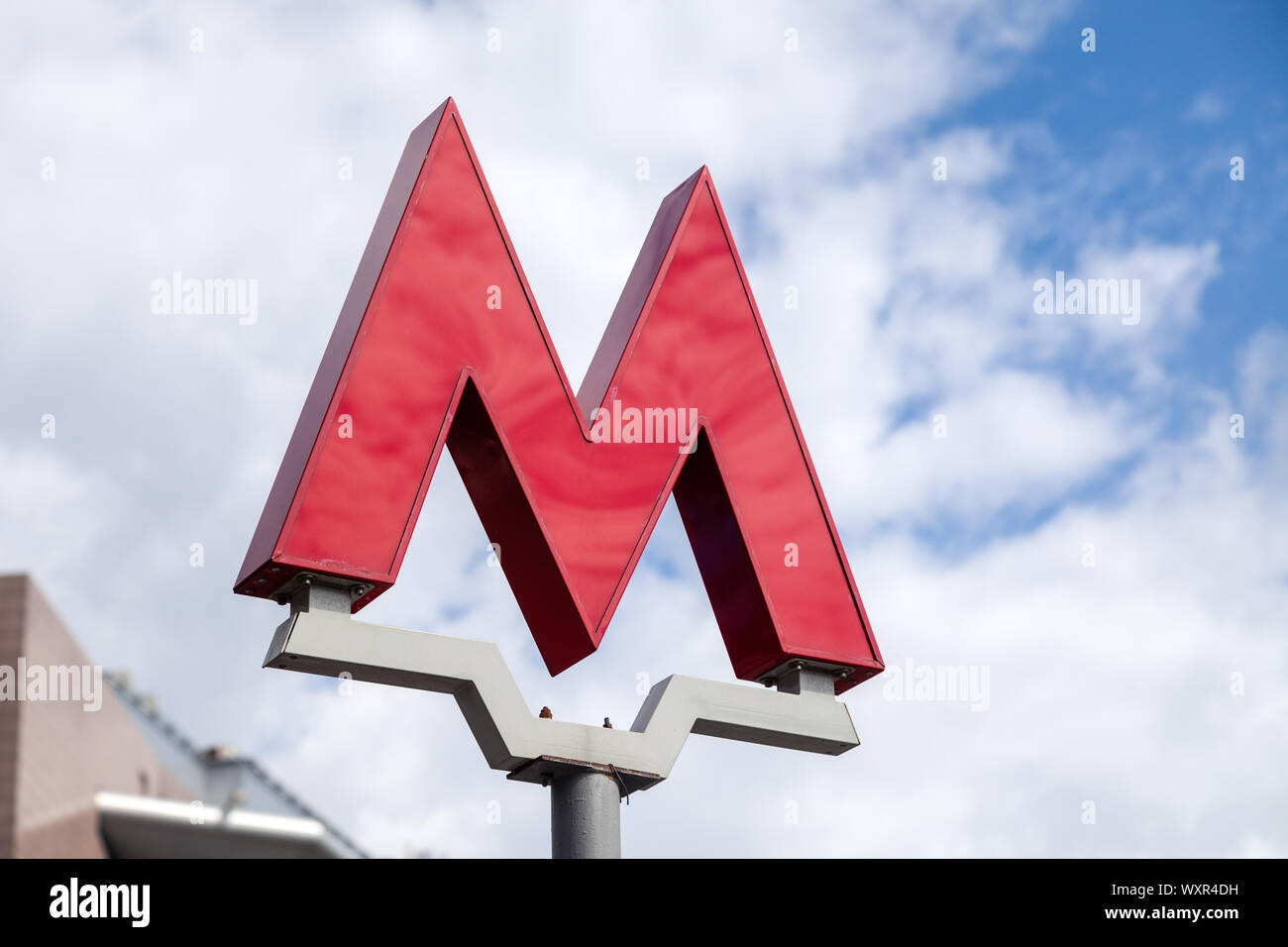 Russia Moscow 2019-06-17 Big red letter M, symbol of Moscow Metro on ...