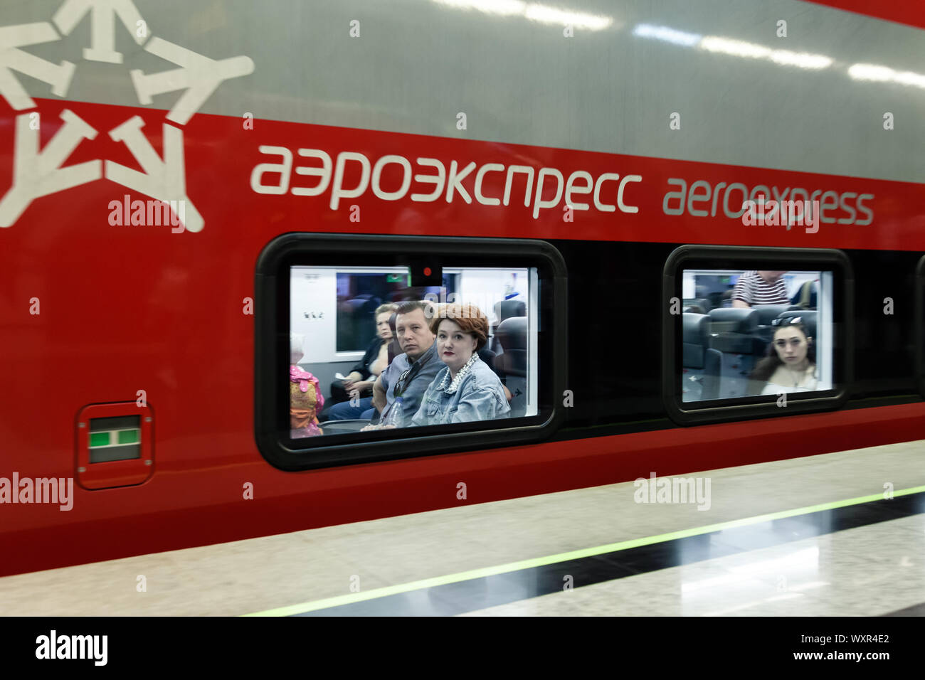 Russia Moscow 2019-06-17 Modern double decker Stadler aeroexpress ...