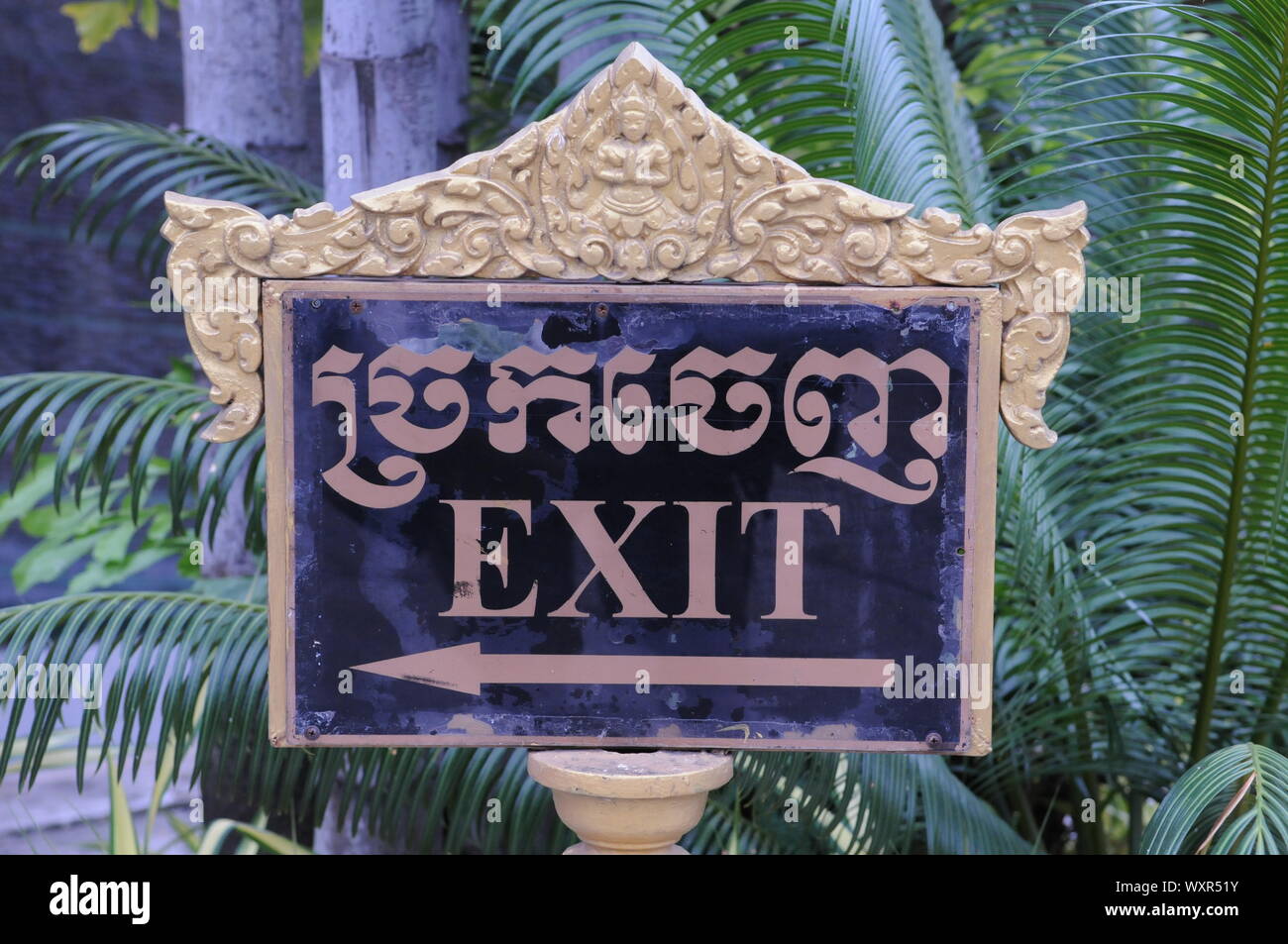 Elaborate bilingual EXIT sign, The Royal Palace, Phnom Penh, Cambodia ...