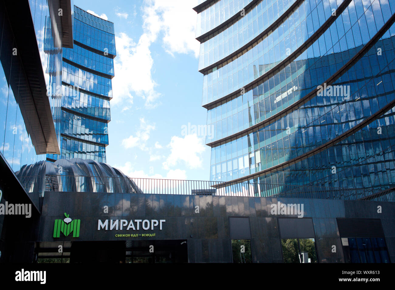 Miratorg hi-res stock photography and images - Alamy