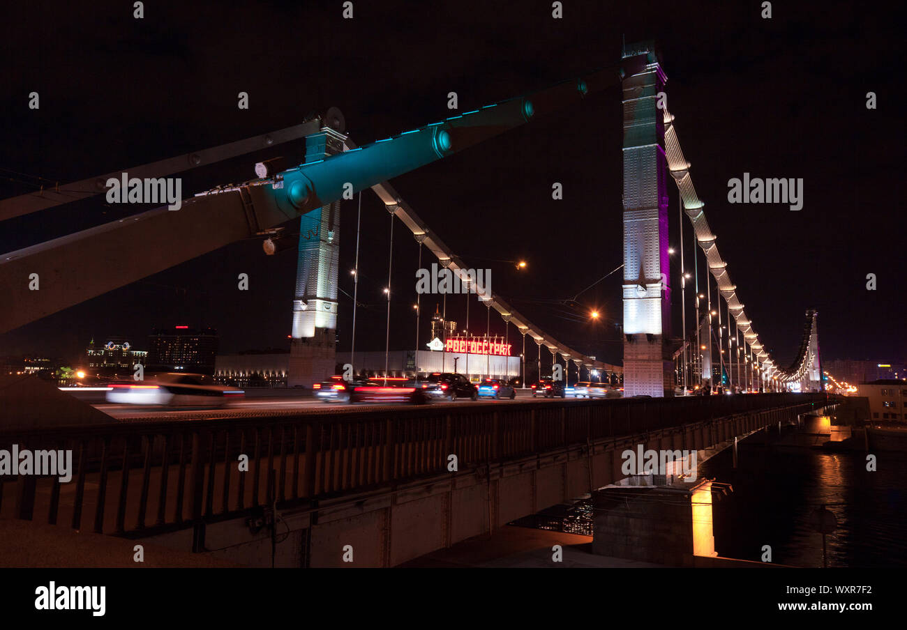 Krymsky Bridge or Crimean Bridge moscow at night Stock Photo - Alamy
