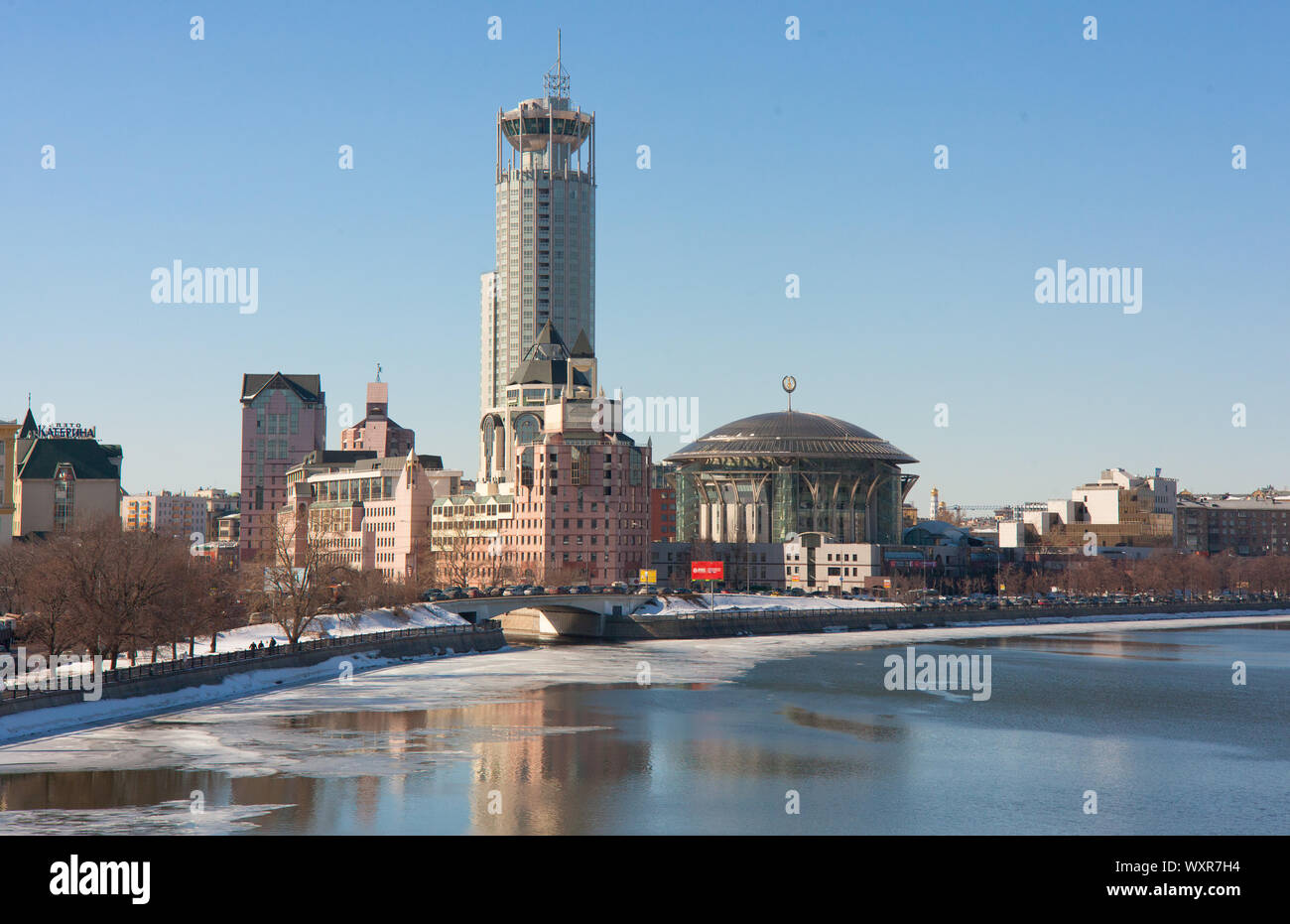 Moscow music house hi-res stock photography and images - Alamy