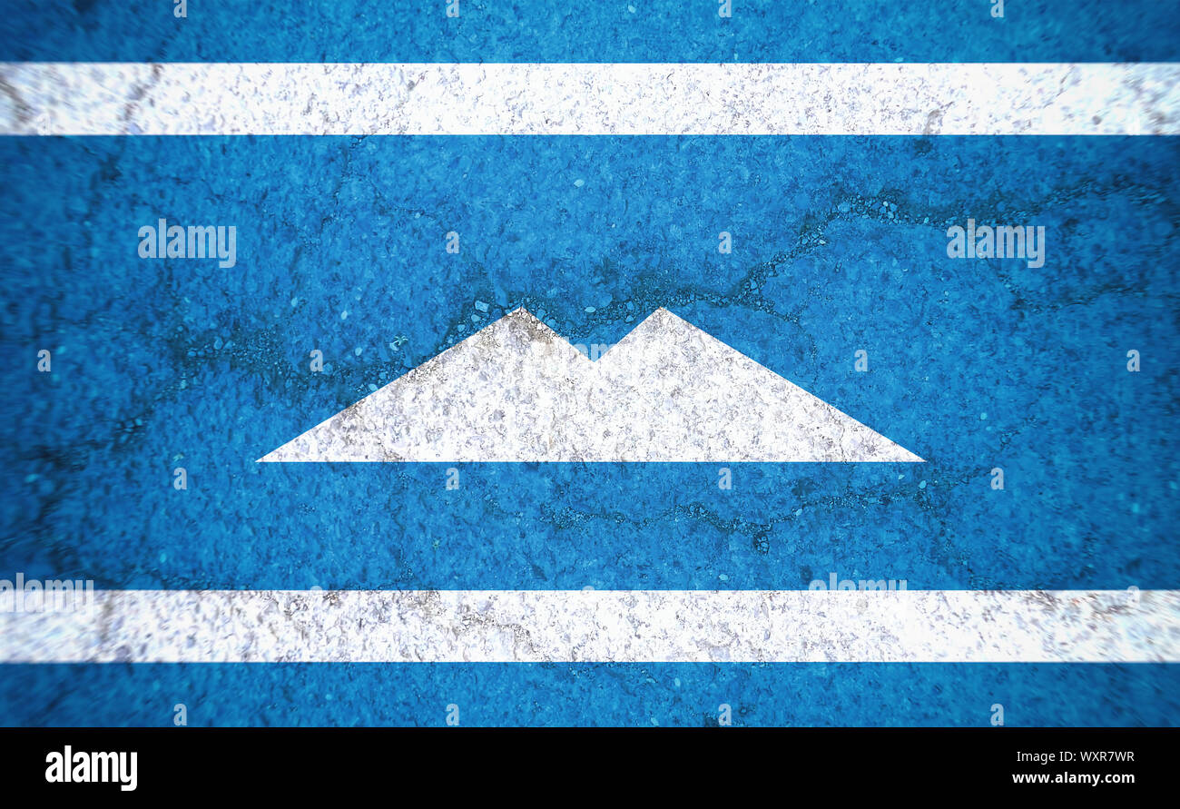 Balkar flag, background concrete Stock Photo - Alamy