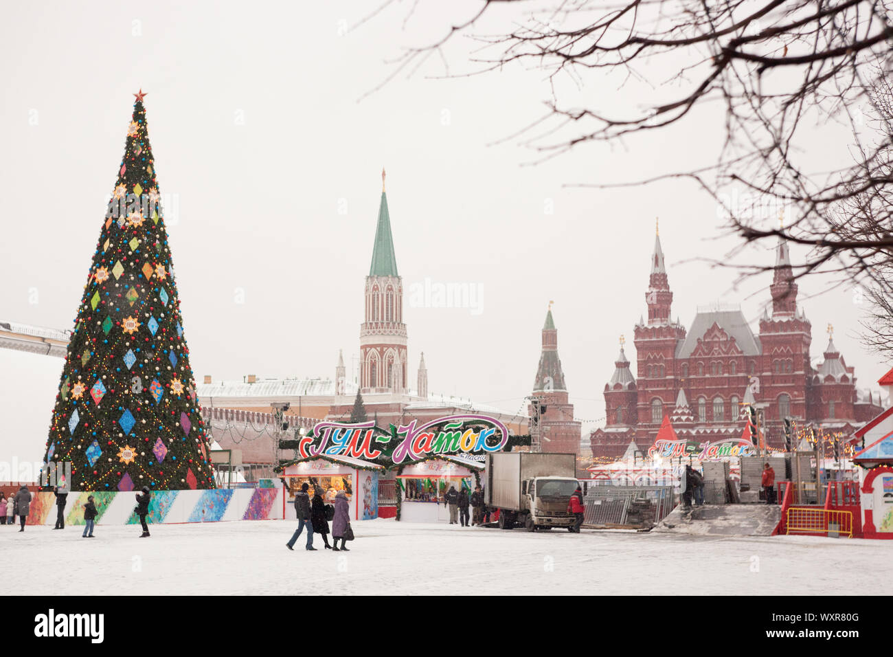 GUM Central ice rink near Kremlin Stock Photo - Alamy