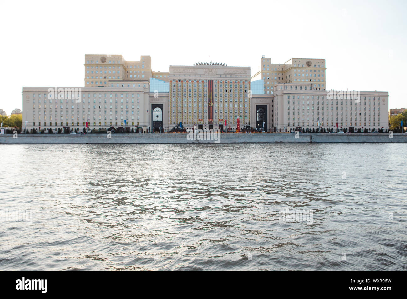 The Ministry of Defence of the Russian Federation building Stock Photo ...