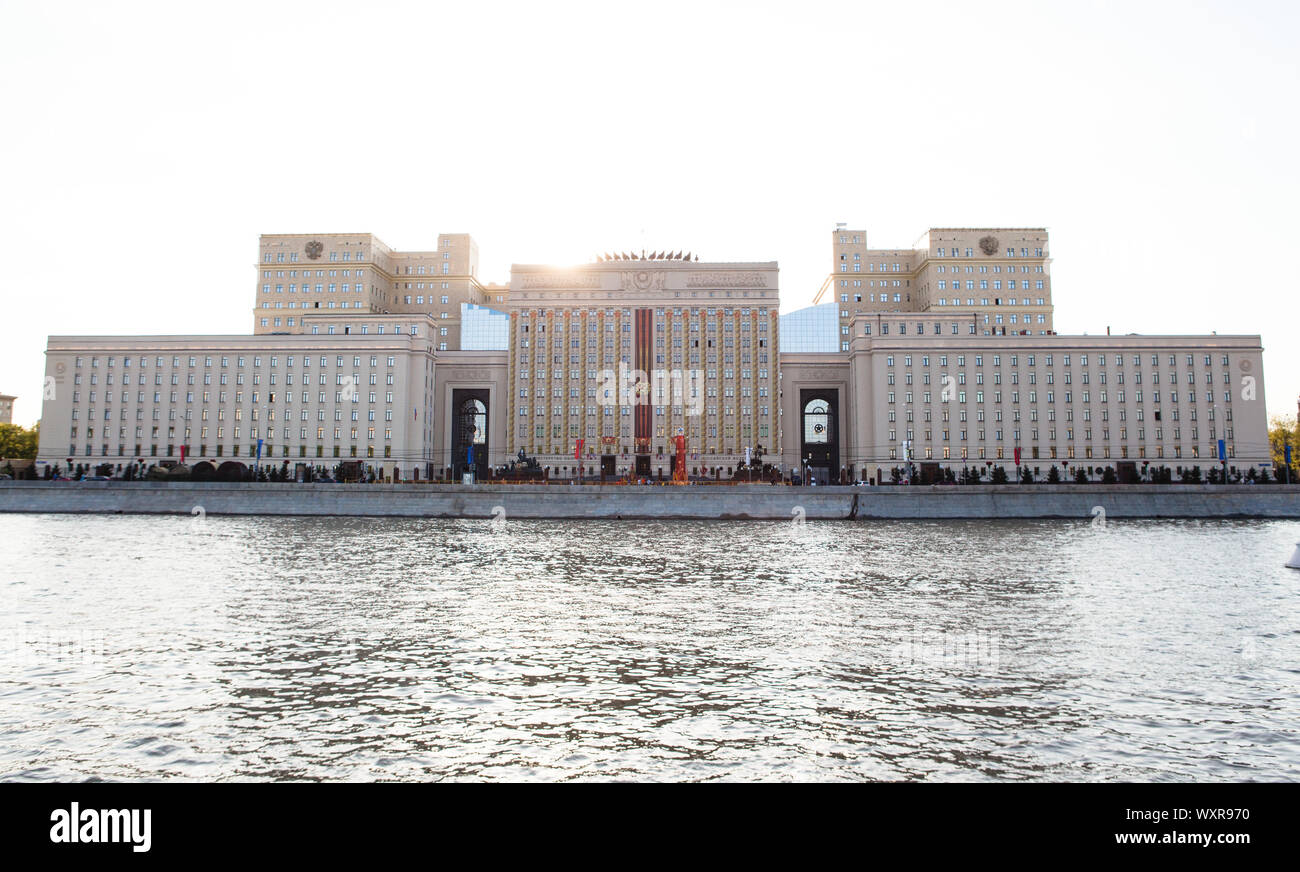 The Ministry of Defence of the Russian Federation building Stock Photo ...