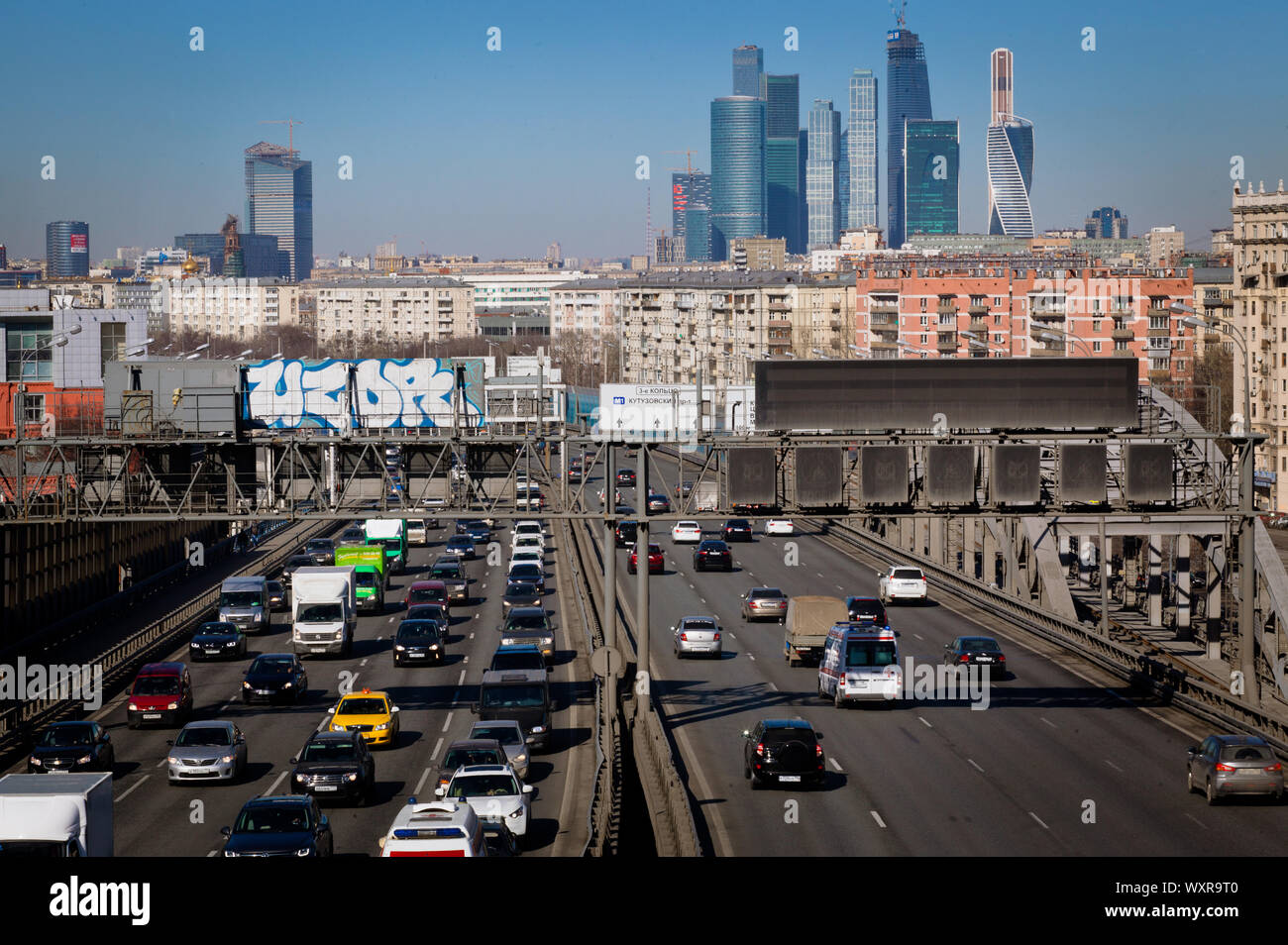 Third Ring Road Moscow Stock Photo - Alamy