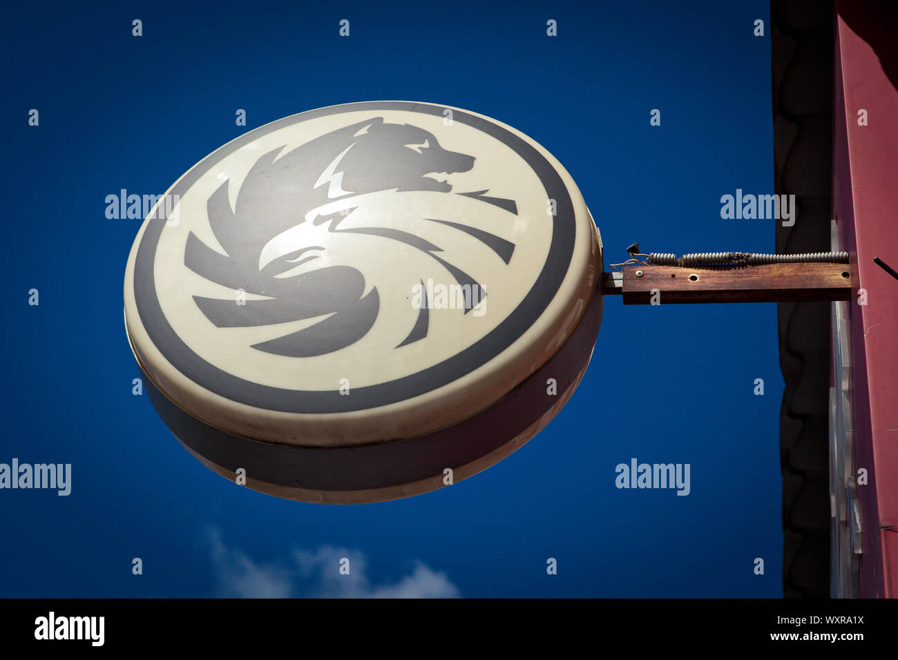 Russian Standard Bank Moscow Stock Photo - Alamy