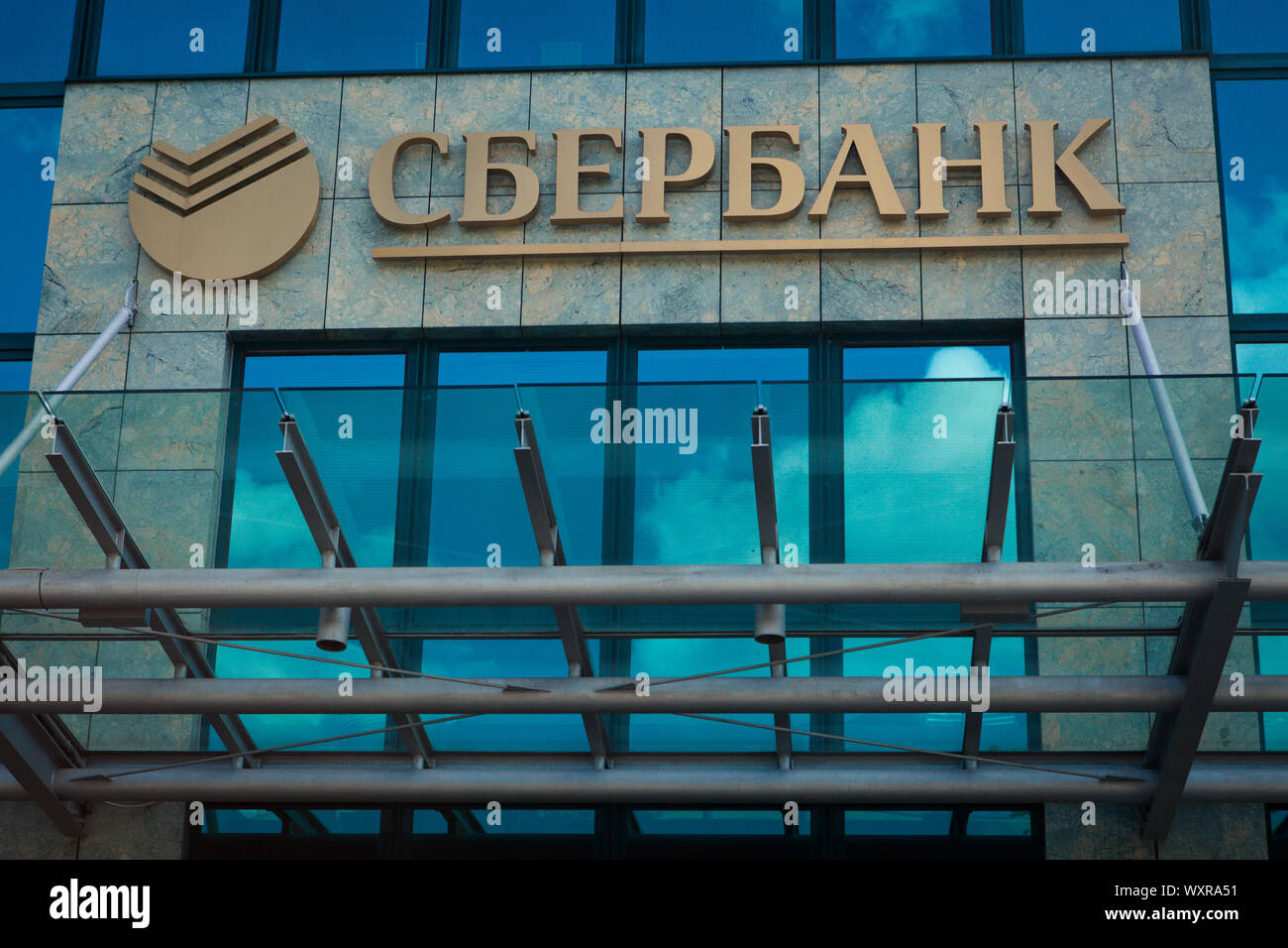 Sberbank headquarters moscow hi-res stock photography and images - Alamy