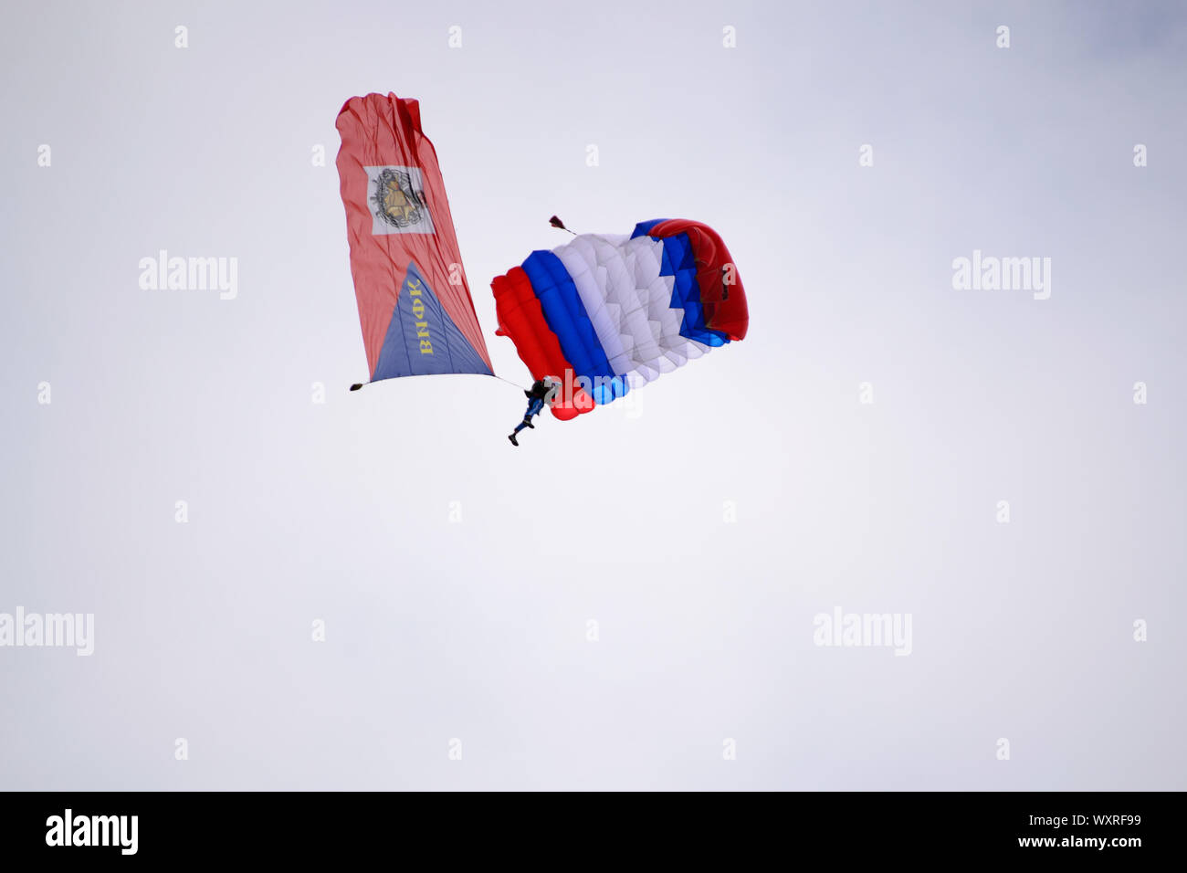 Vdv hi-res stock photography and images - Alamy