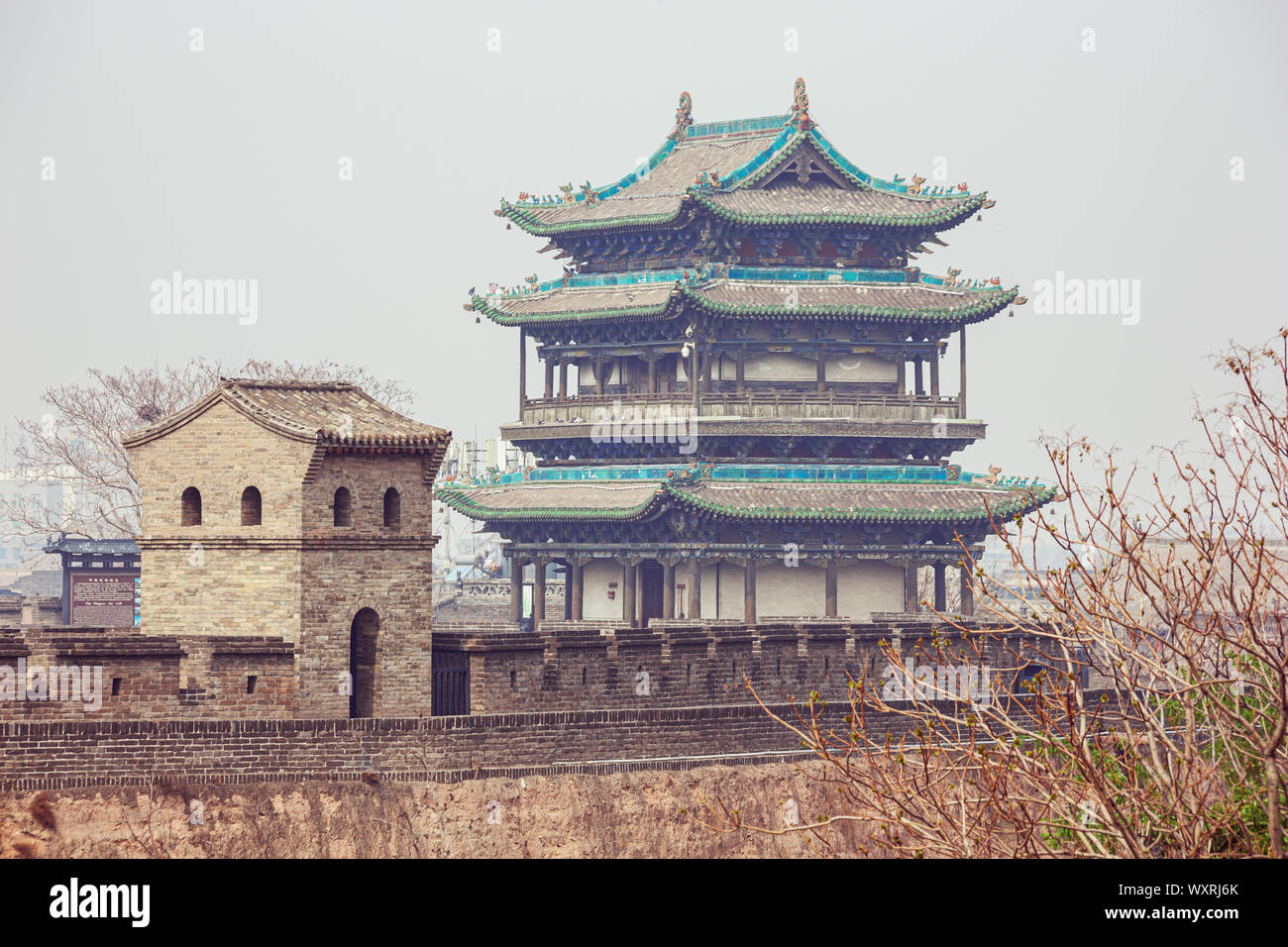 Pingyao ancient city gate tower hi-res stock photography and images - Alamy