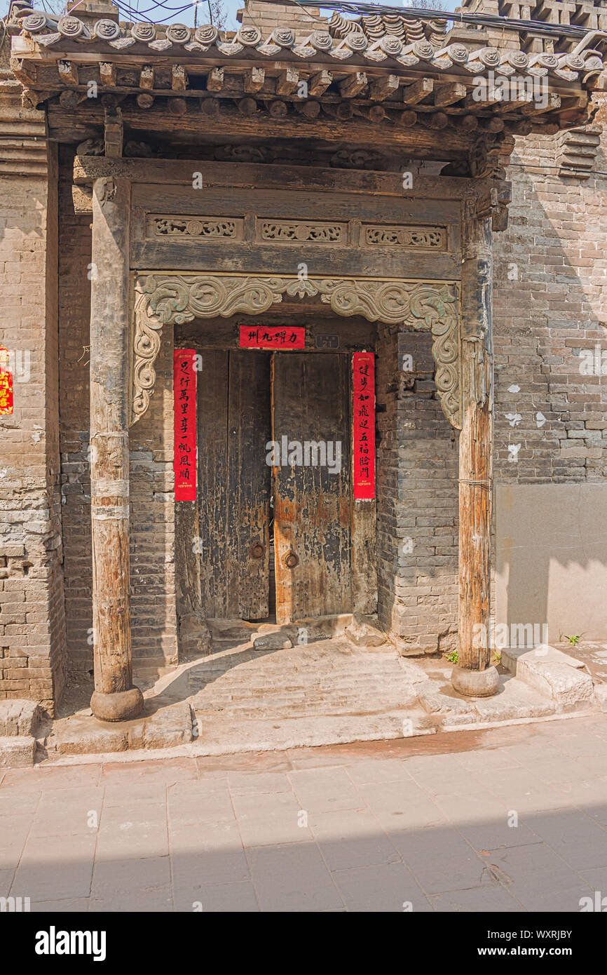 Editorial: PINGYAO, SHANXI, CHINA, April 10, 2019 - A worn entrance to ...