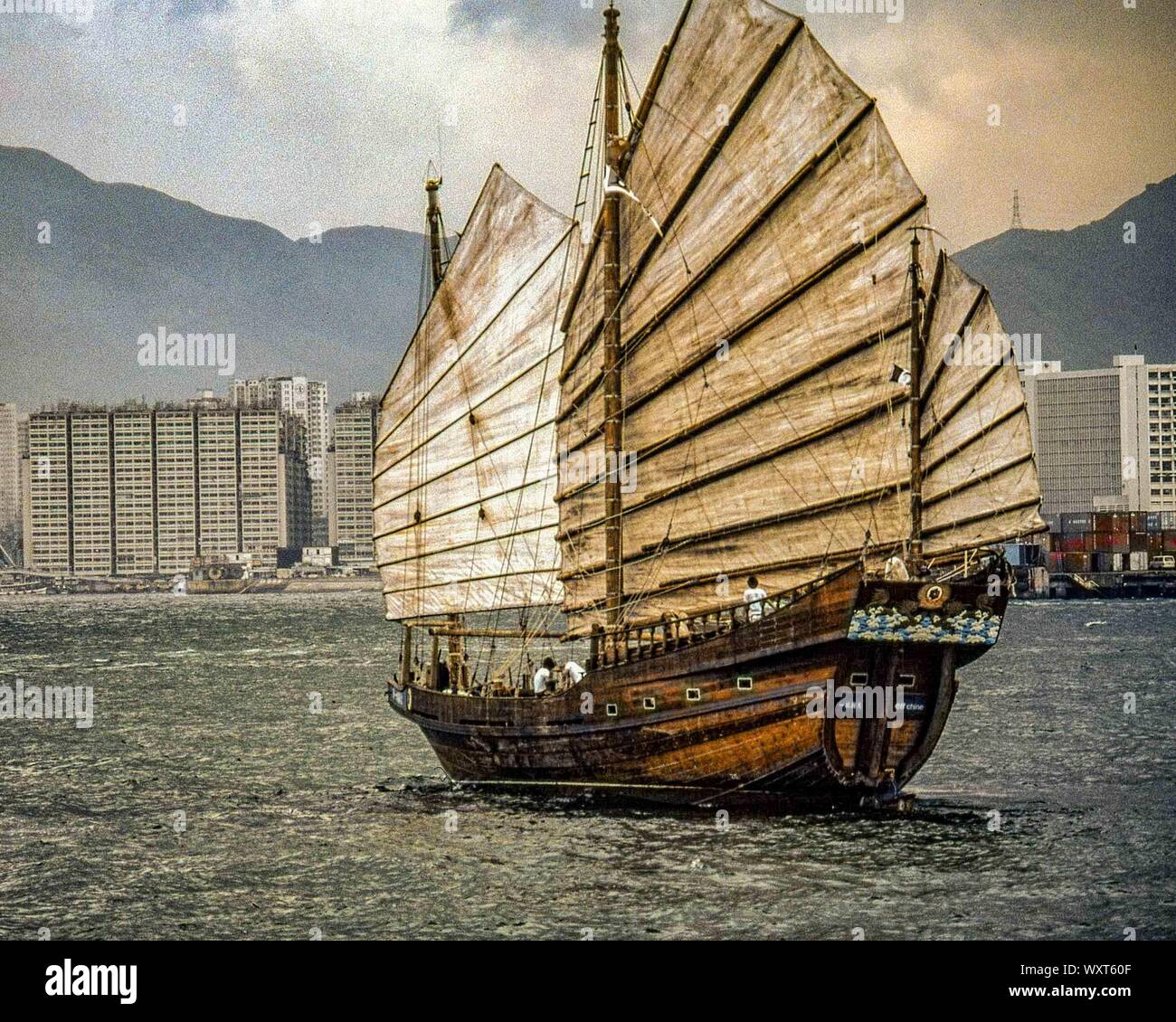 Hong Kong, China. 1st Aug, 1981. Traditional Chinese junks, sailing ...