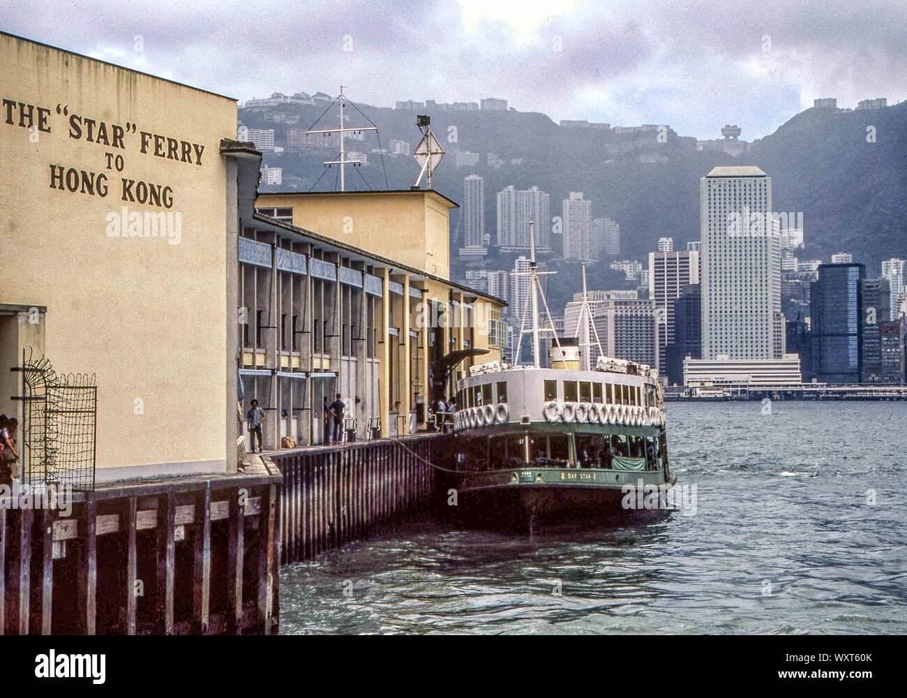 Hong Kong, China. 1st Aug, 1981. The famous Hong Kong Star Ferry sails ...