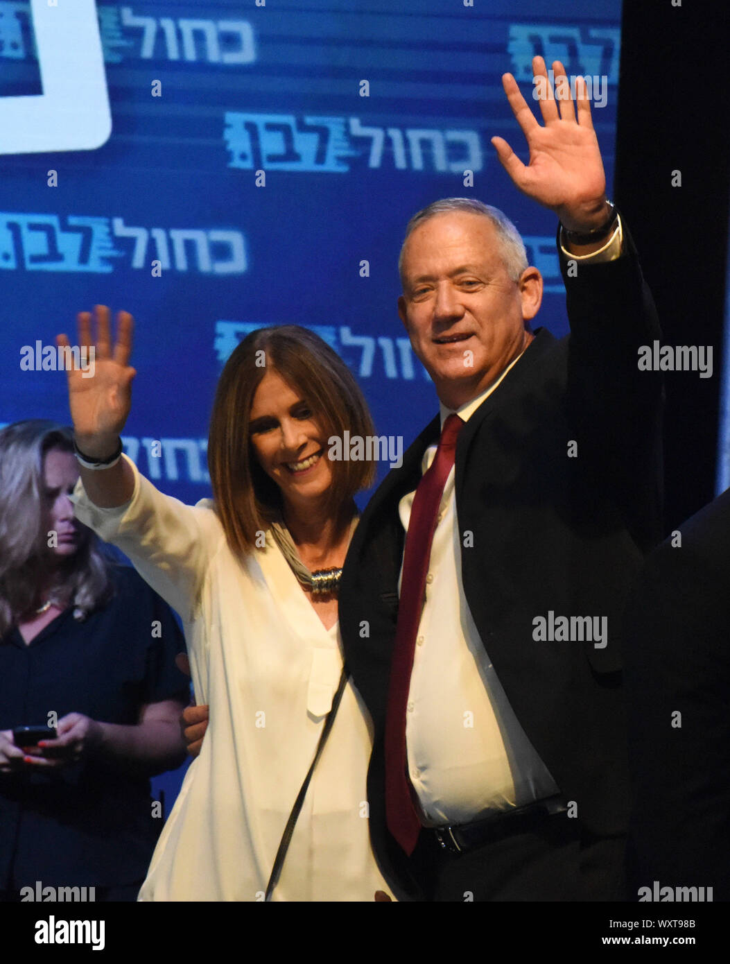 Revital gantz hi-res stock photography and images - Alamy