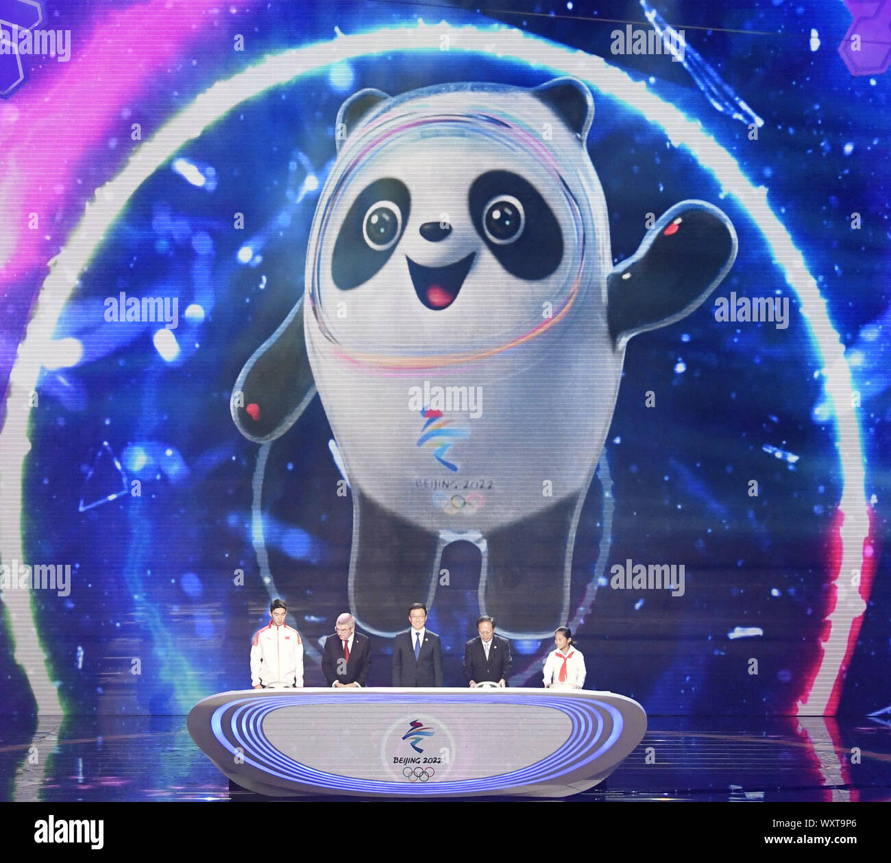 The 2022 Beijing Winter Olympic and Paralympic organizing committee ...