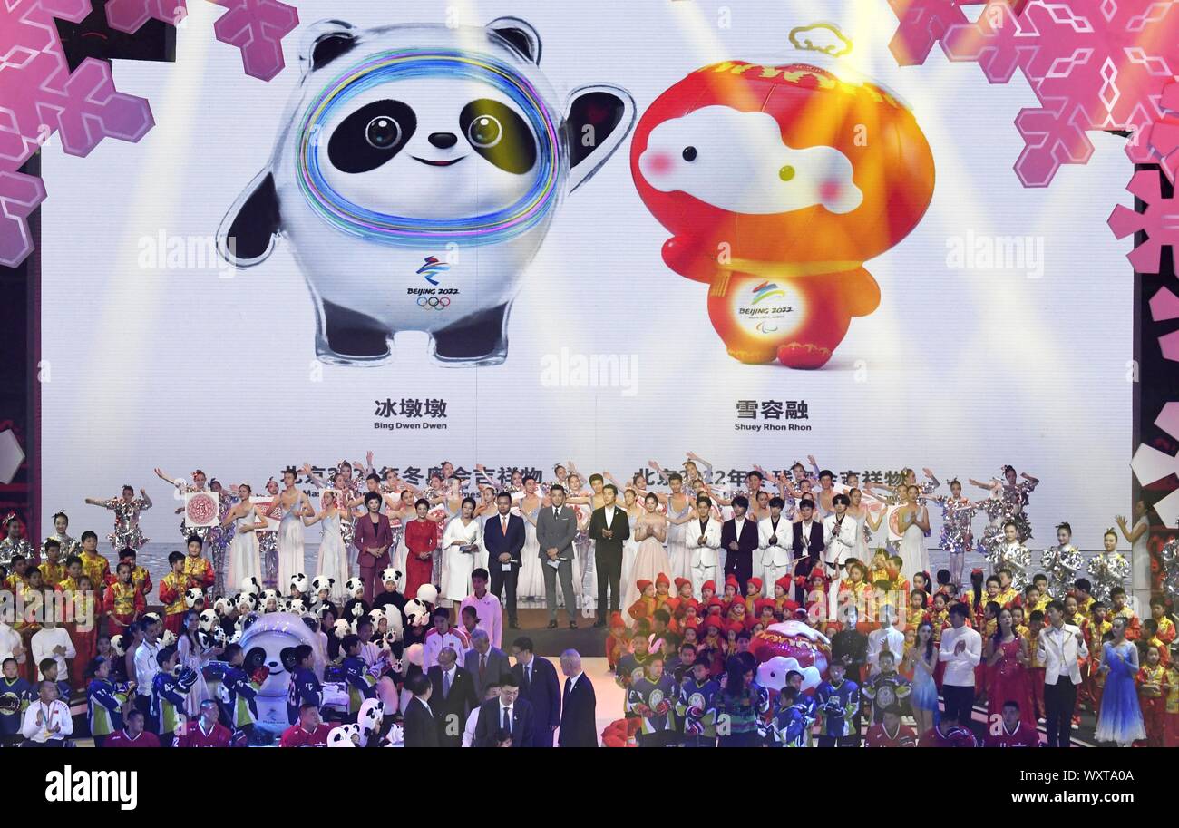 The 2022 Beijing Winter Games organizing committee unveils the official Olympic and Paralympic ...
