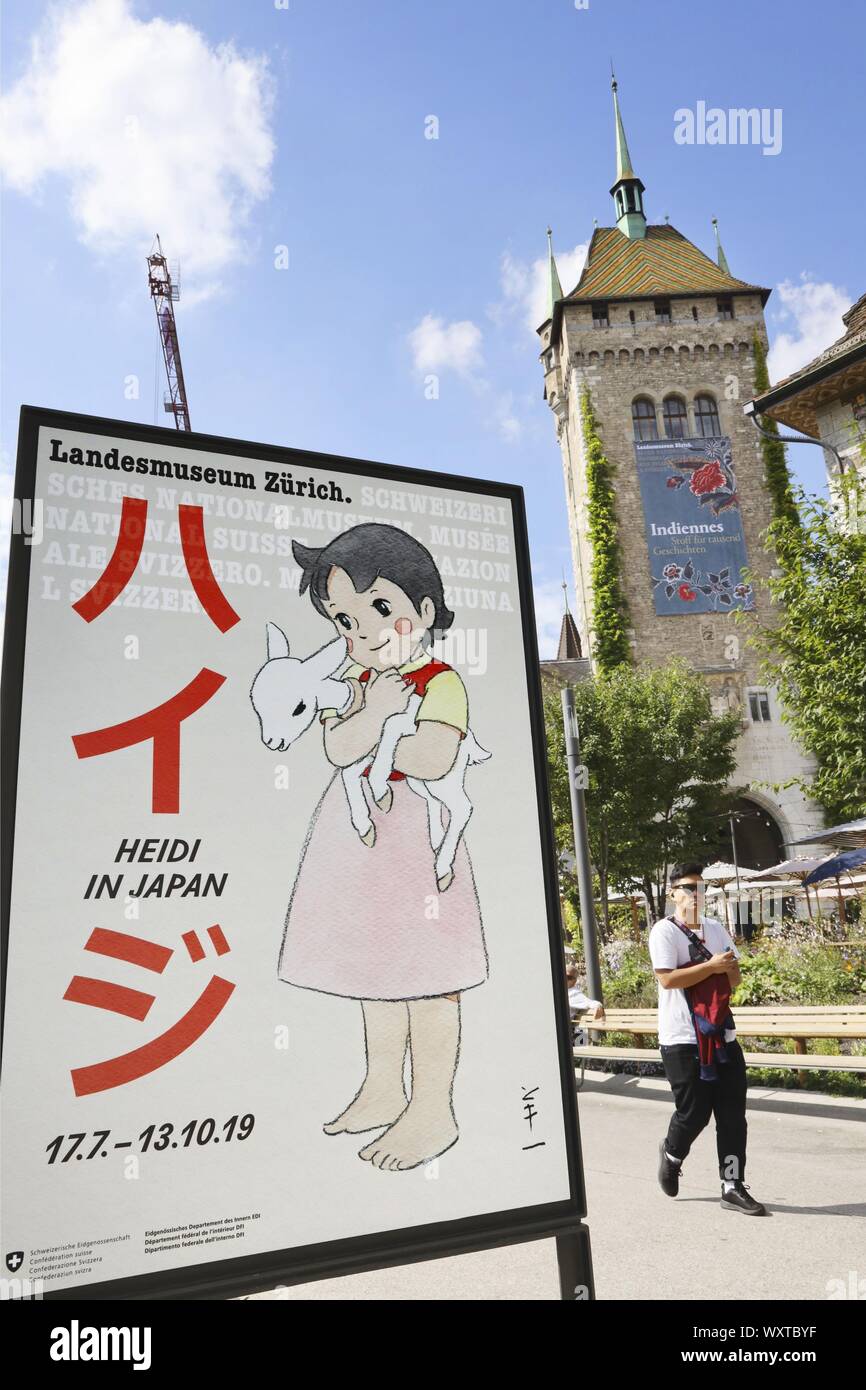 Photo shows a sign of an exhibition featuring Japanese TV animation ...