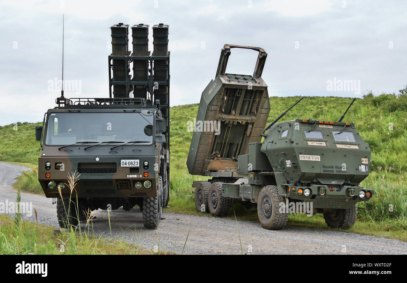 High Mobility Artillery Rocket System(HIMARS) of U.S. Army displayed at ...