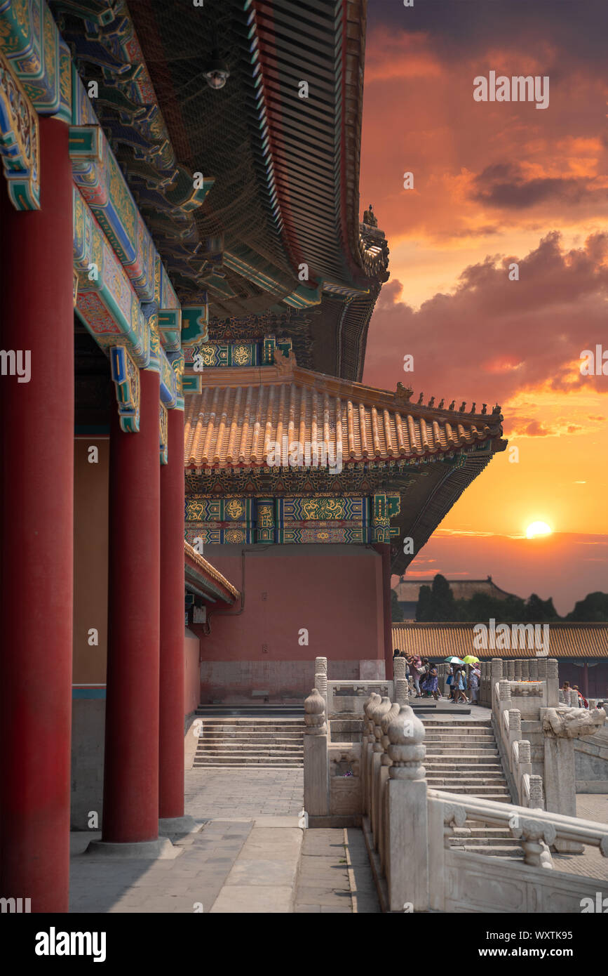 Forbidden City is the largest palace complex in the world. Beijing ...