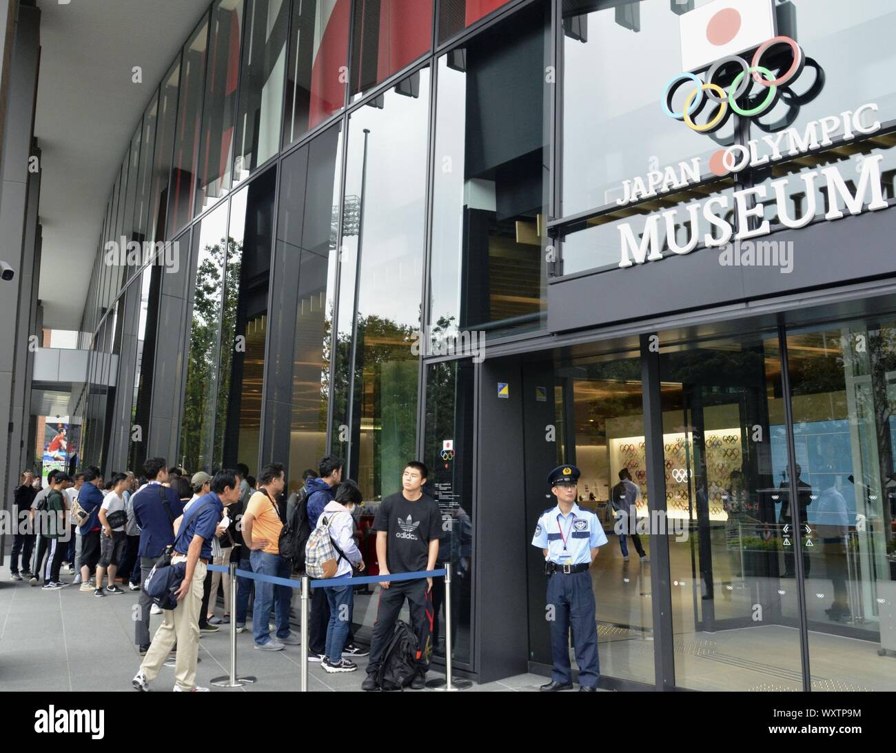 Japan Olympic Museum opens in Tokyo on Sept. 14, 2019. Olympic medals ...