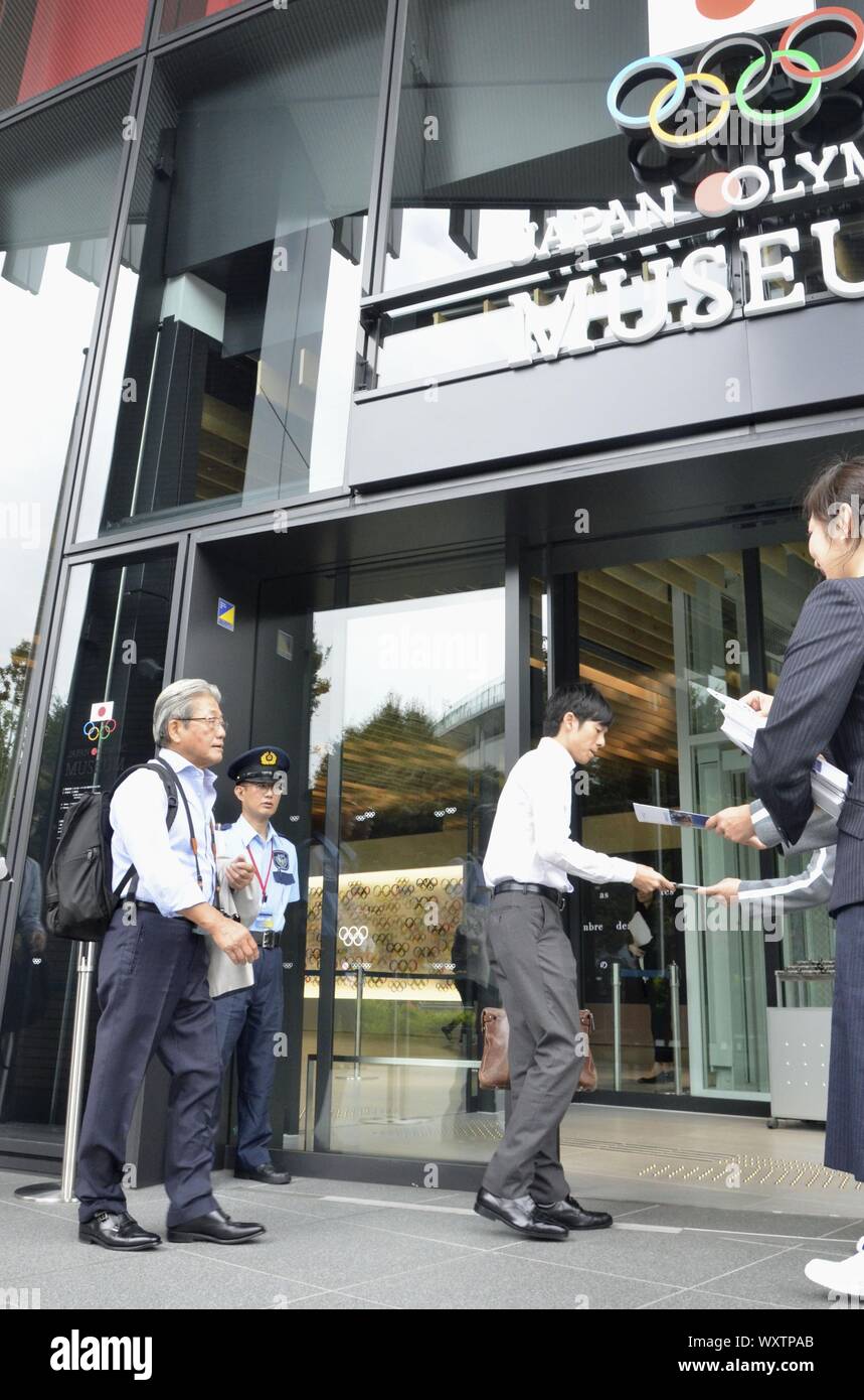 Japan Olympic Museum opens in Tokyo on Sept. 14, 2019. Olympic medals ...