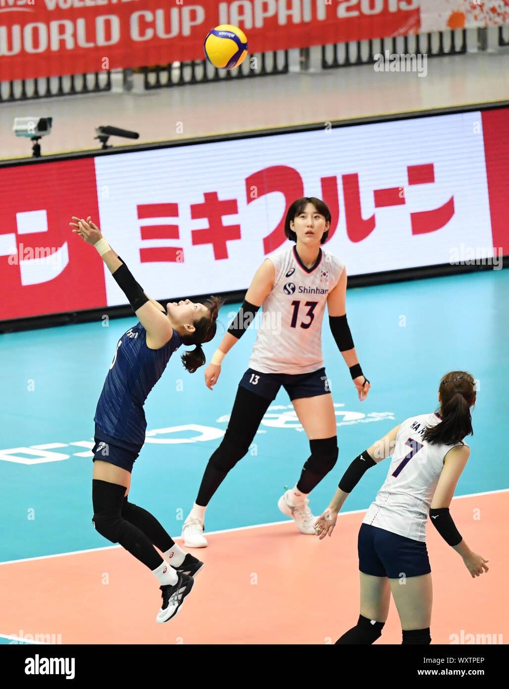 Hae ran hi-res stock photography and images - Alamy