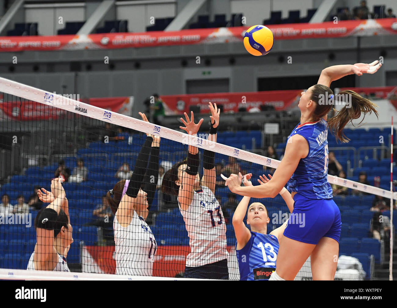 Koroleva hi-res stock photography and images - Alamy