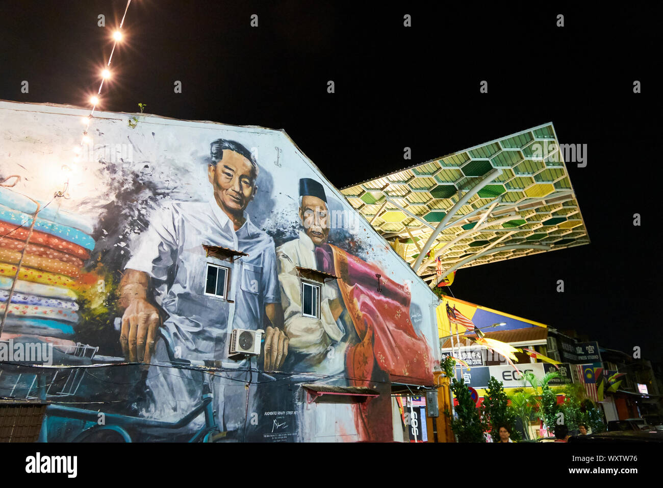 A mural along Jalan Barrak street, near some of the main shopping ...