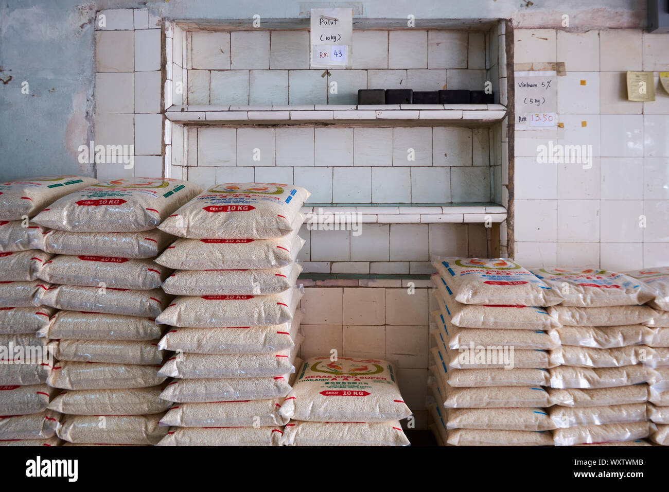 Pile rice bags hi-res stock photography and images - Alamy