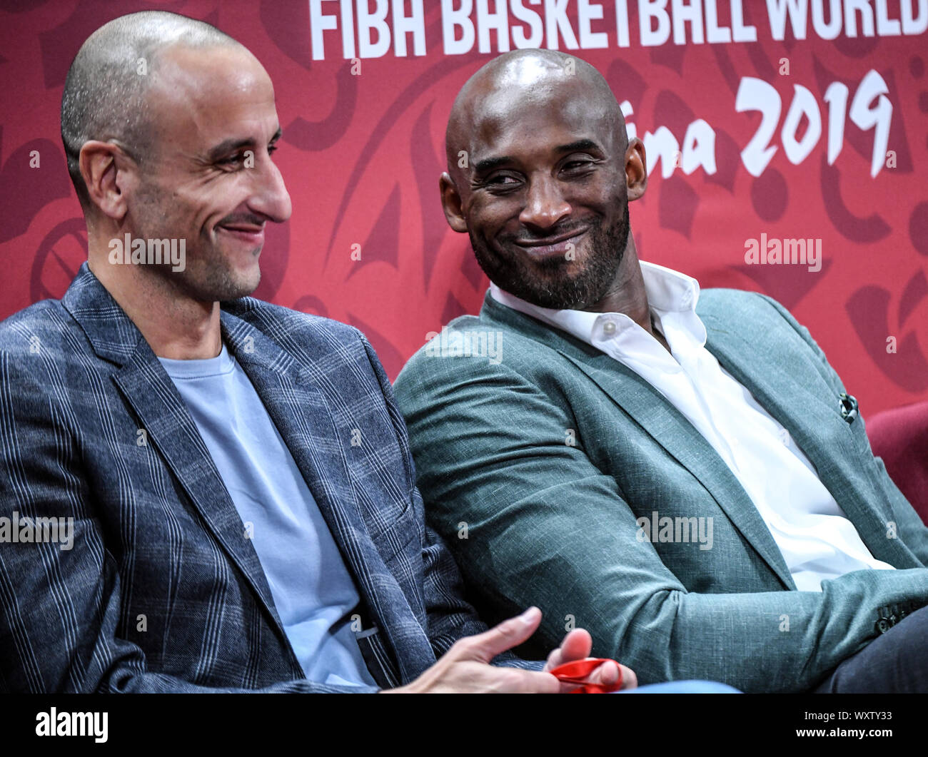 Fiba hall of fame hi-res stock photography and images - Alamy