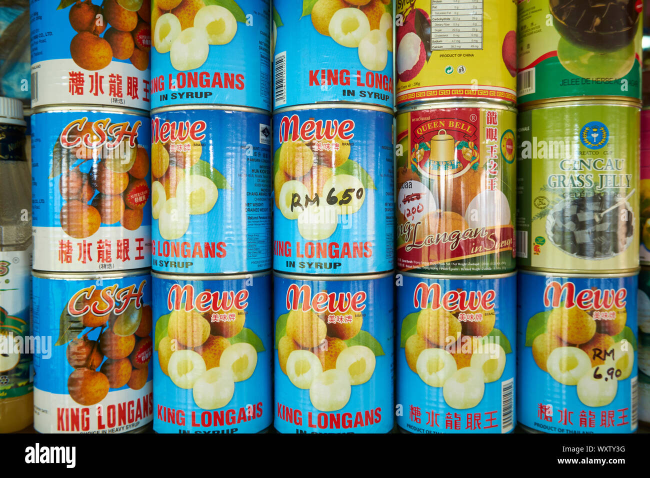 Canned fruit at a hawker stall in Kuching, Sarawak, Borneo, Malaysia ...