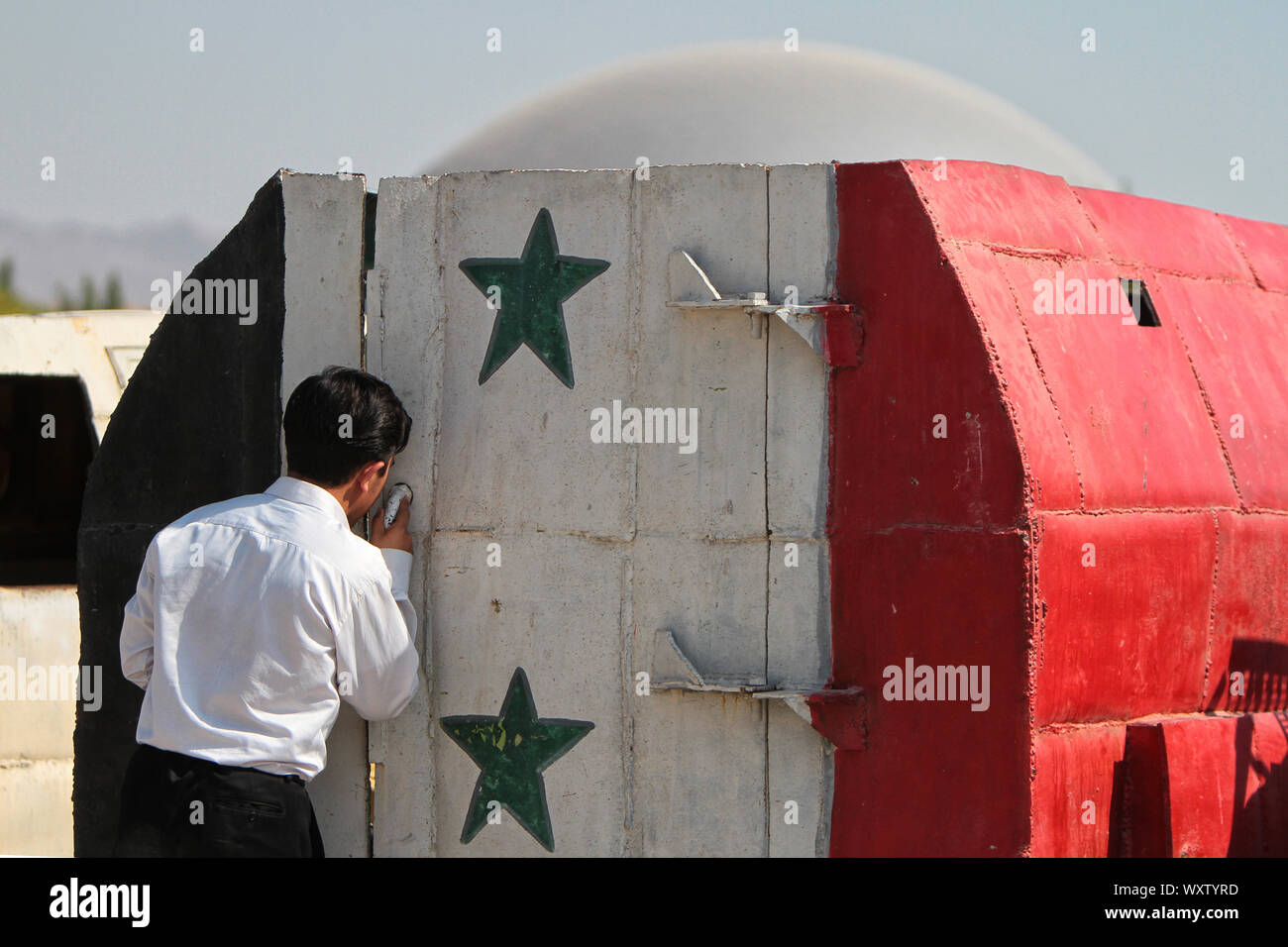 The ISIL suicide car display Stock Photo - Alamy