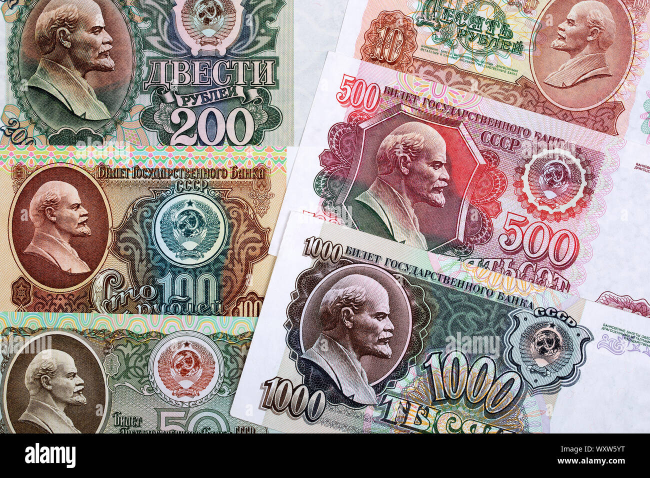 Old russian banknotes hi-res stock photography and images - Alamy