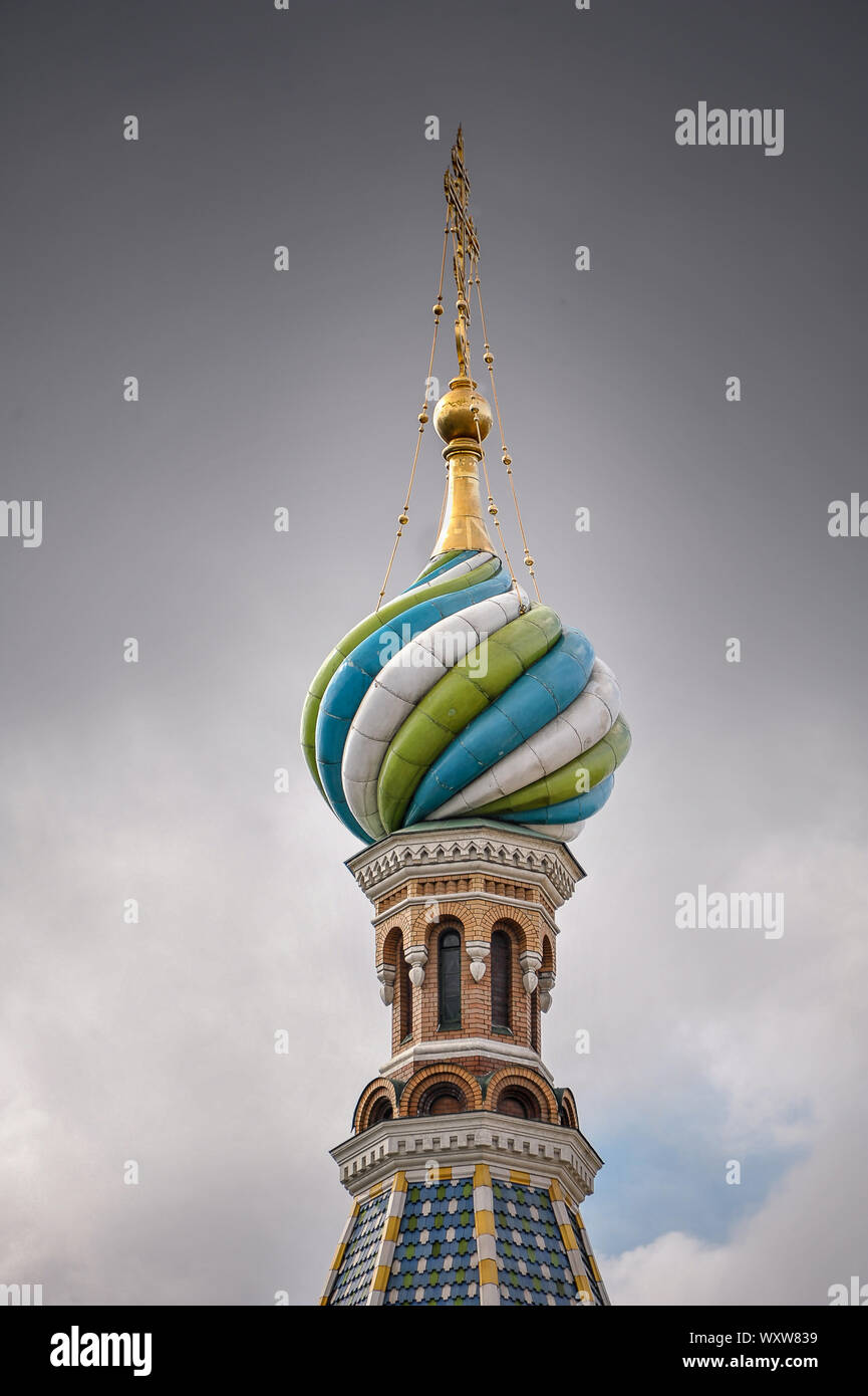 Dome of the Church of the Saviour on the Spilled Blood, St Petersburg ...
