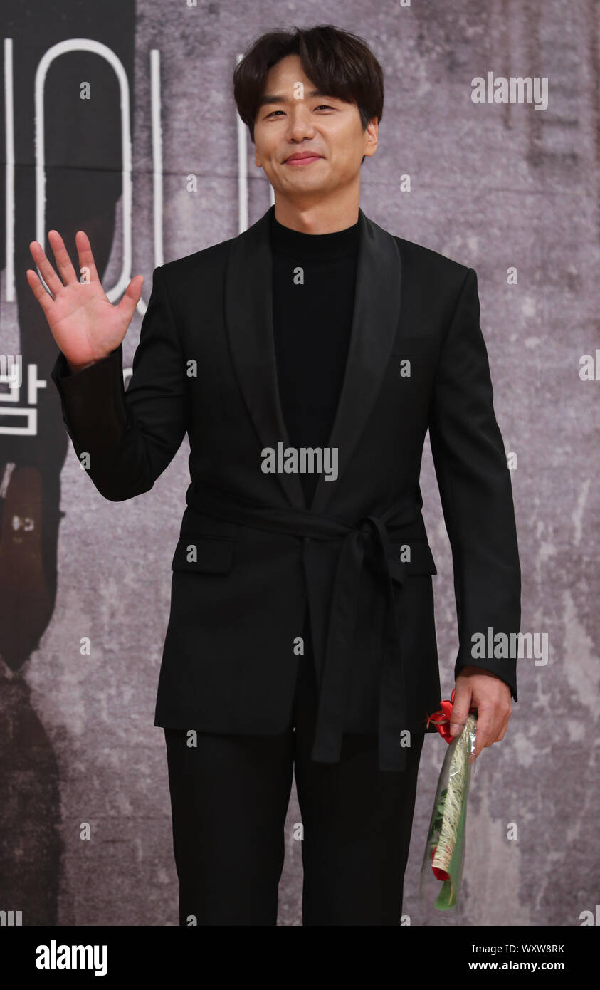 S. Korean actor Kim Tae-hoon South Korean actor Kim Tae-hoon, who stars ...