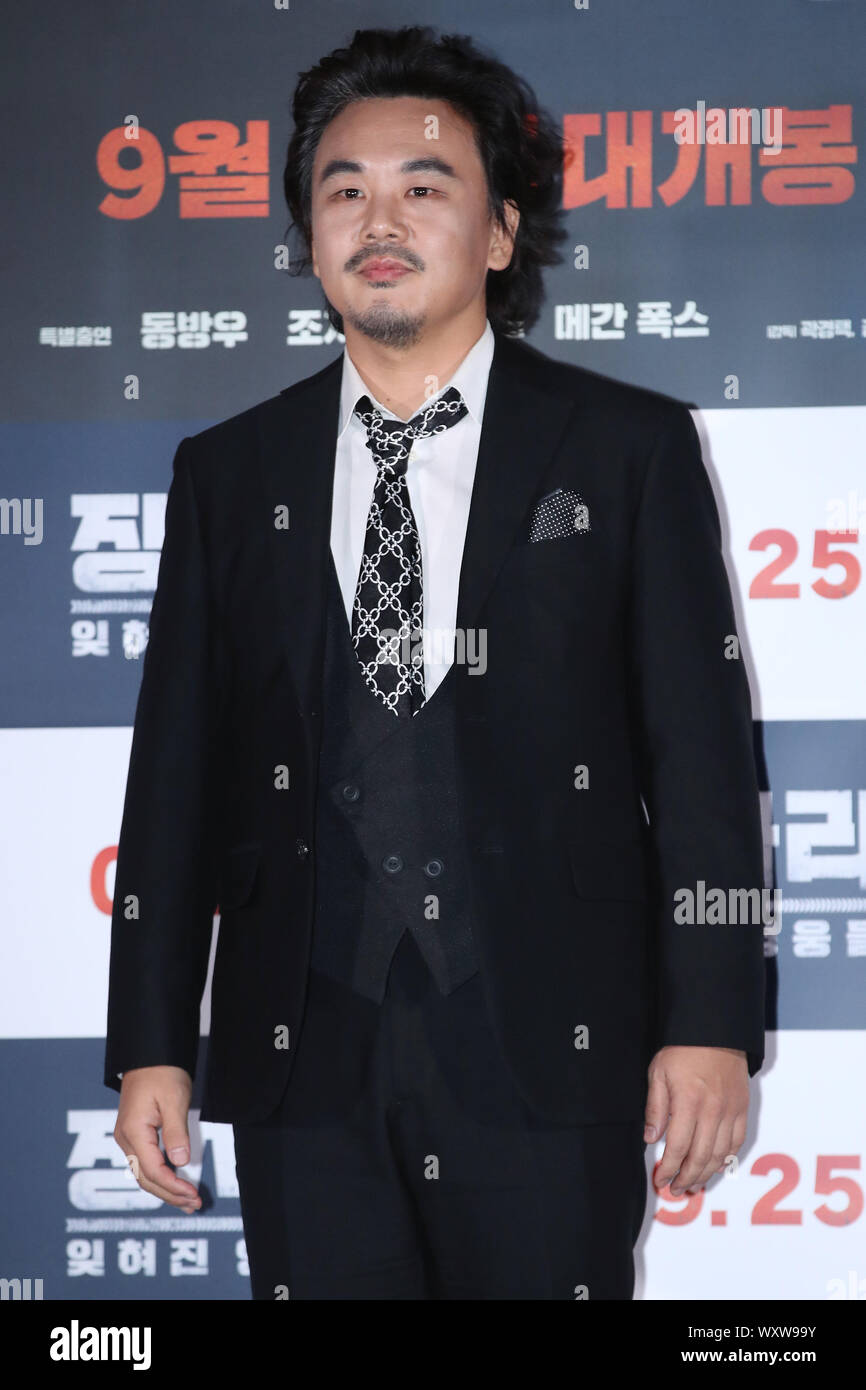 18th Sep, 2019. S. Korean actor Kim In-kwon South Korean actor Kim In ...