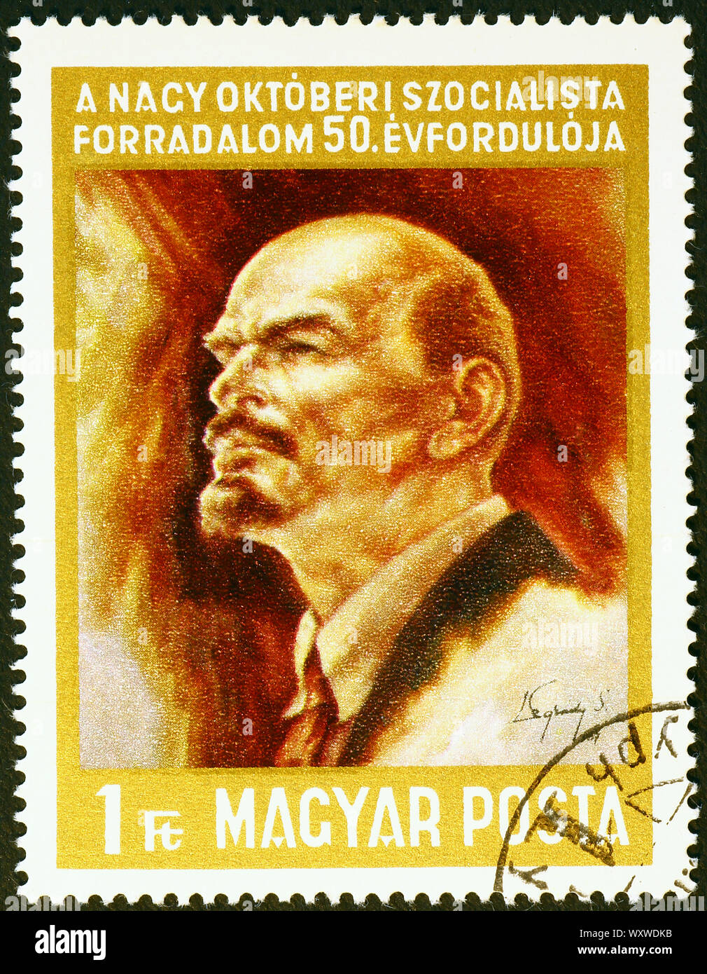 Portrait of Lenin on hungarian postage stamp Stock Photo - Alamy