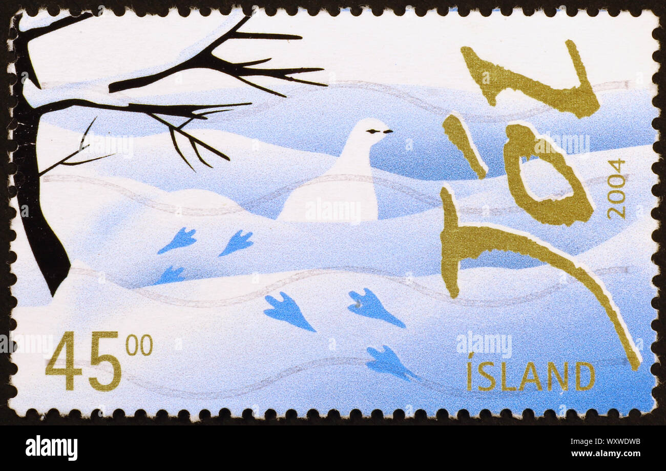 Postage stamp iceland hi-res stock photography and images - Alamy