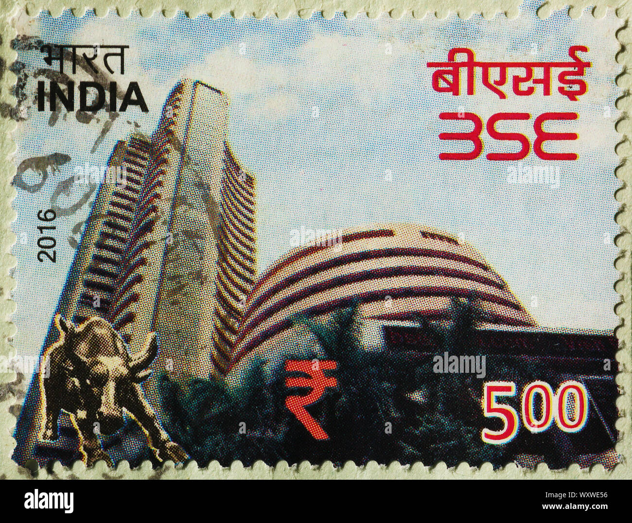 Bombay stock exchange hi-res stock photography and images - Alamy