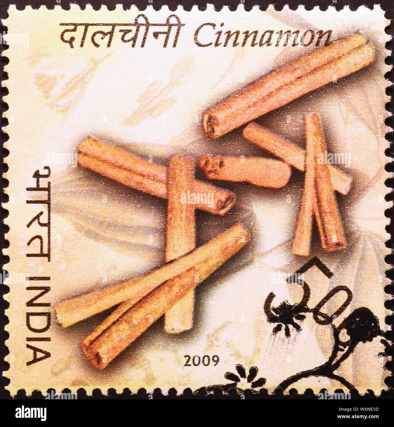 India agriculture postage stamp hi-res stock photography and images - Alamy