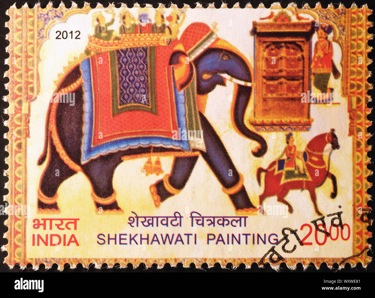 Beautiful indian painting of ancient house on stamp Stock Photo - Alamy