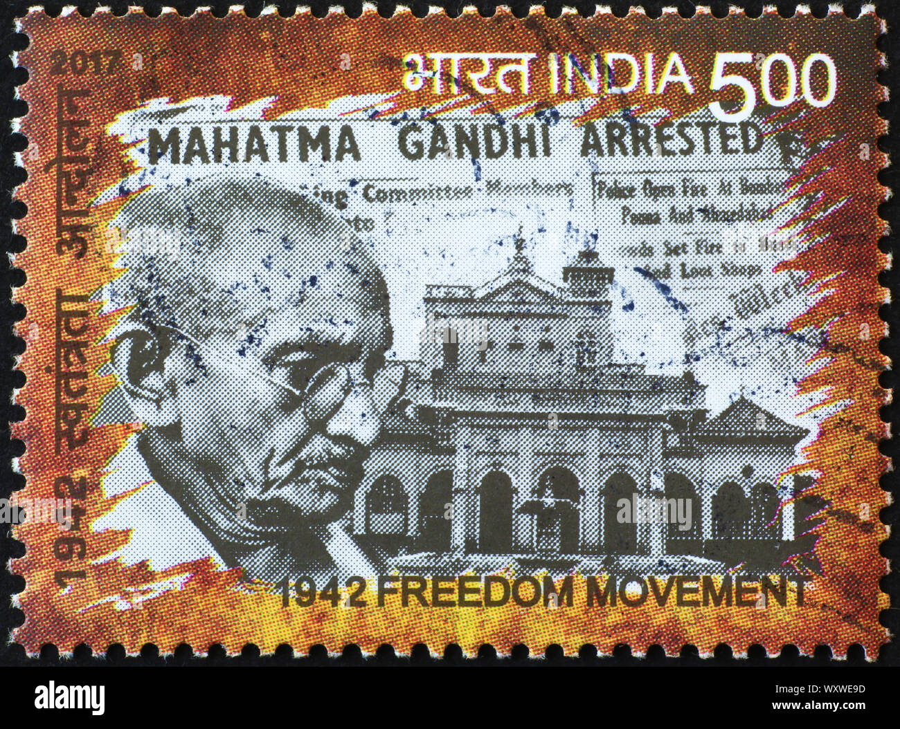 India postage stamp gandhi hi-res stock photography and images - Alamy
