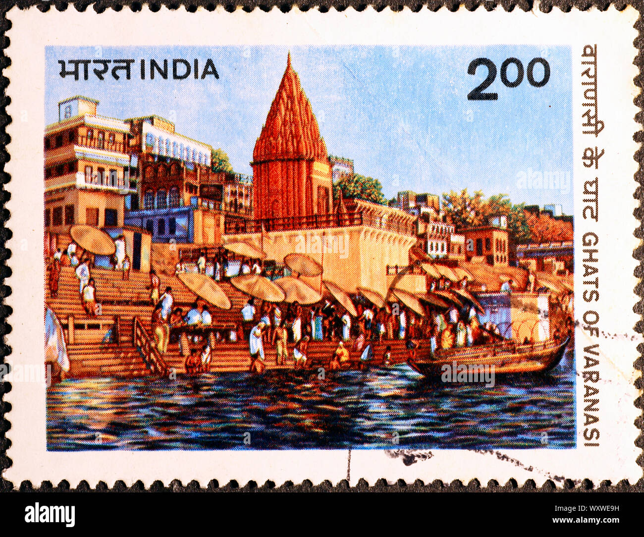 Ghats of Varanasi on indian postage stamp Stock Photo - Alamy