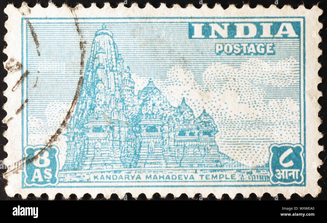 Kandarya mahadeva temple hi-res stock photography and images - Alamy