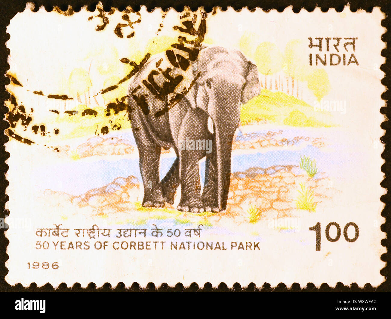 Postage stamp india hi-res stock photography and images - Alamy