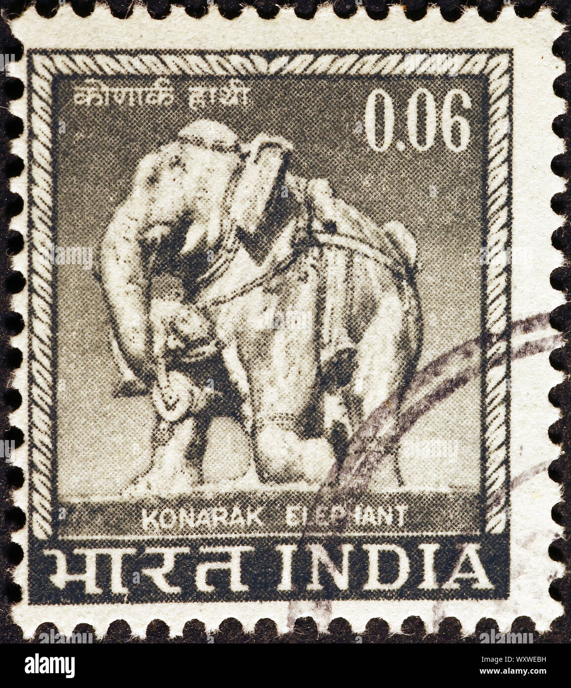 Konarak elephant on indian postage stamp Stock Photo - Alamy